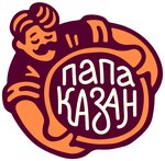 Папа казан (ulitsa Shchorsa No:75В, Leninskiy district), tatil ve piknik için ürünler  Kirov'dan