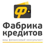 Fabrika Kreditov (Leninskaya Sloboda Street No:19), kredi komisyoncuları  Moskova'dan