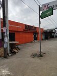 Mateluxe (Abidjan, Cocody, Boulevard des Martyrs), beyaz eşya üreticileri  Abican'dan