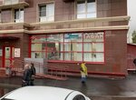 Lifehaker (40 Let Oktyabrya Street No:11), kahve otomatı  Şçerbinka'dan