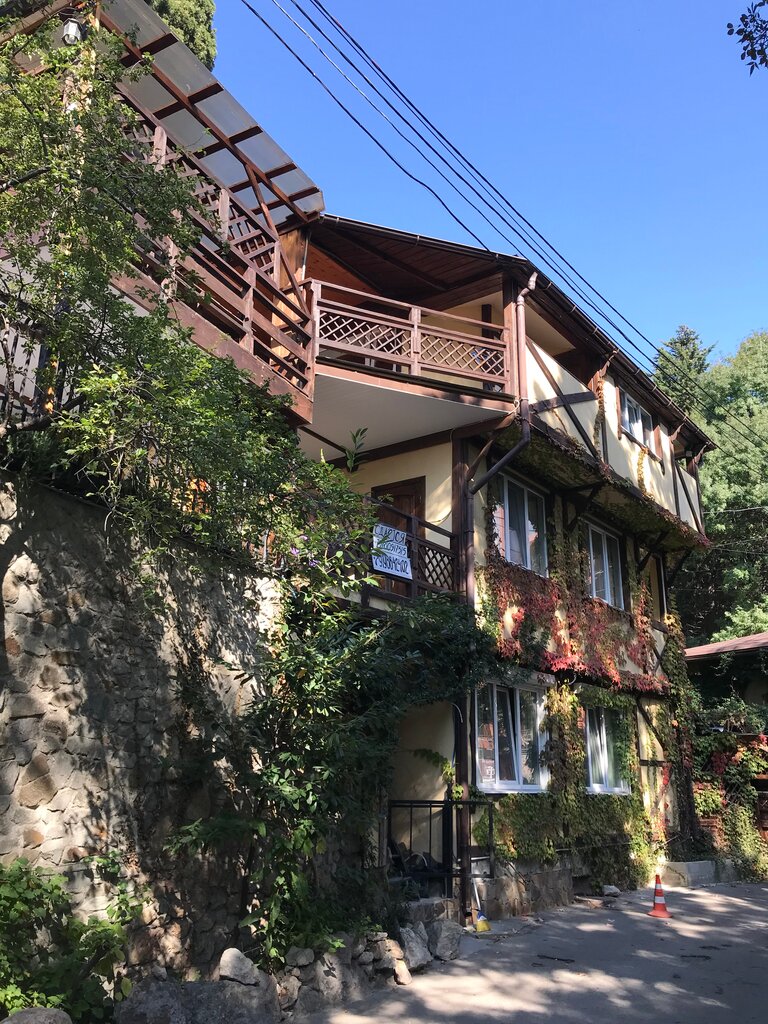 Otel Lori, Alupka, foto