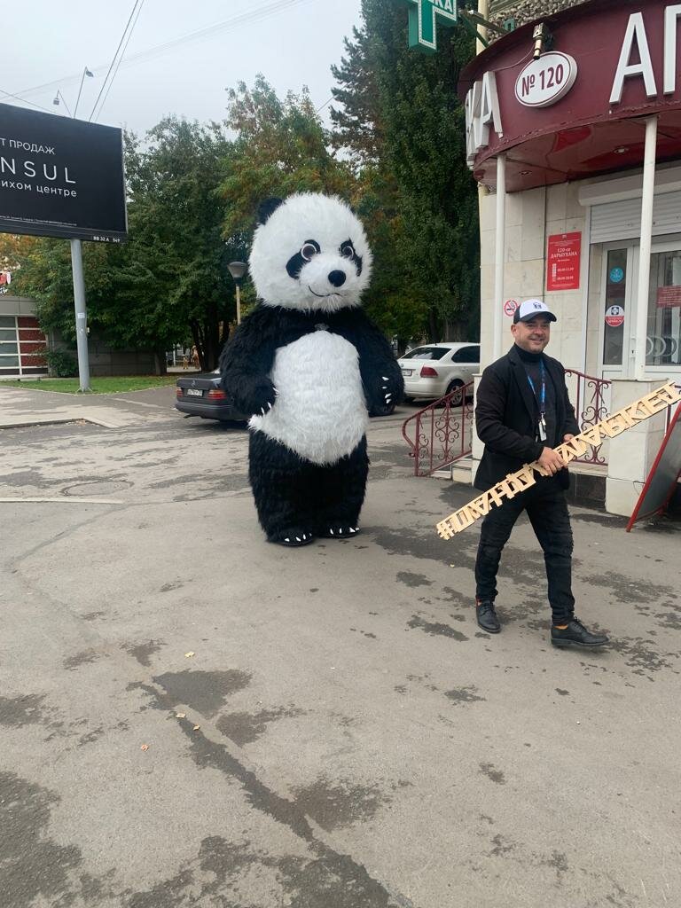 Hazır gıda satan yerler PandaMarket, Ufa, foto