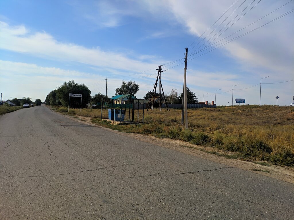 Çöp alanları Trash and garbage disposal area, Harabali, foto