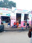 Bouba Service (Brazzaville, Commune de Moukoundzi-Ngouaka), motosiklet kulübü, motosiklet kulübü  Brazzaville'den
