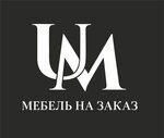 Mebel Usacheva (Tereshkovoy Street No:263/2), özel mobilya yapımı  Orenburg'dan