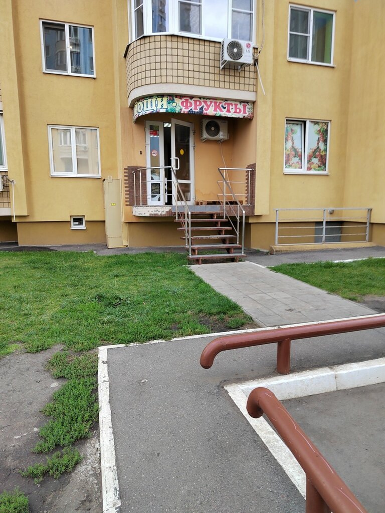Manavlar Овощи - фрукты, Saratov, foto