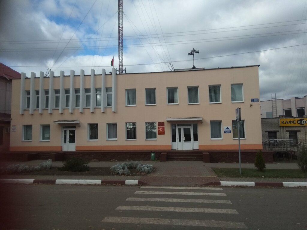 Sigorta şirketleri Belgosstrakh, Minskaya oblastı, foto