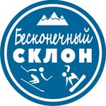 Бесконечный склон (Aksayskiy prospekt No:23), spor kulüpleri  Aksay'dan