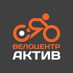 Velocentr Aktiv (Krasnoy Armii Street No:8А), bisiklet mağazaları  Kursk'tan