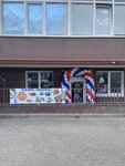 Yakor (улица Челнокова No:19), kafe  Sevastopol'dan