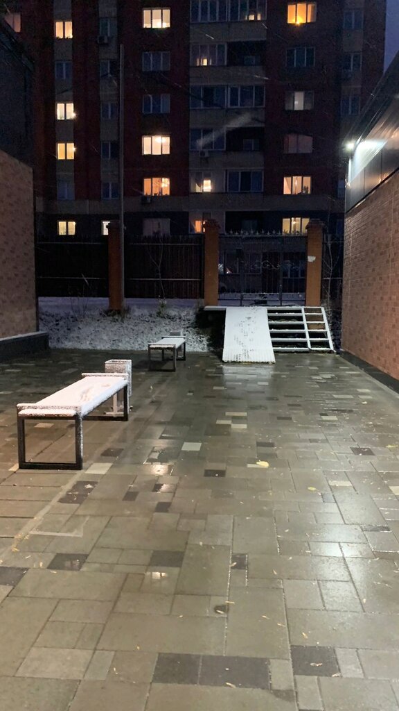 Bank Bench, Novosibirsk, foto