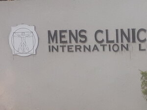 Men's international clinic (Lusaka, Lusaka, Lubwa, Milima Road, 644), tıp merkezleri ve klinikler  Lusaka'dan