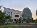 National Archive of the Republic of Kazakhstan (Nurzhol boulevard No:12), arşivler  Astana'dan