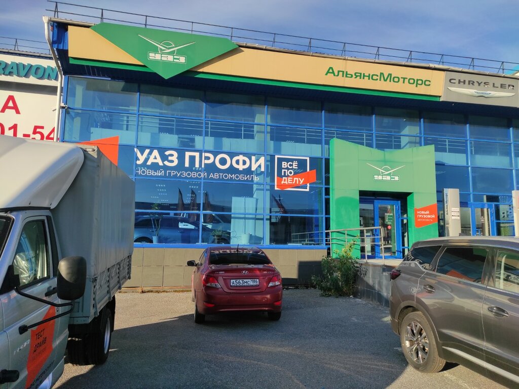 Otomobil satış galerileri Официальный дилер УАЗ, Surgut, foto