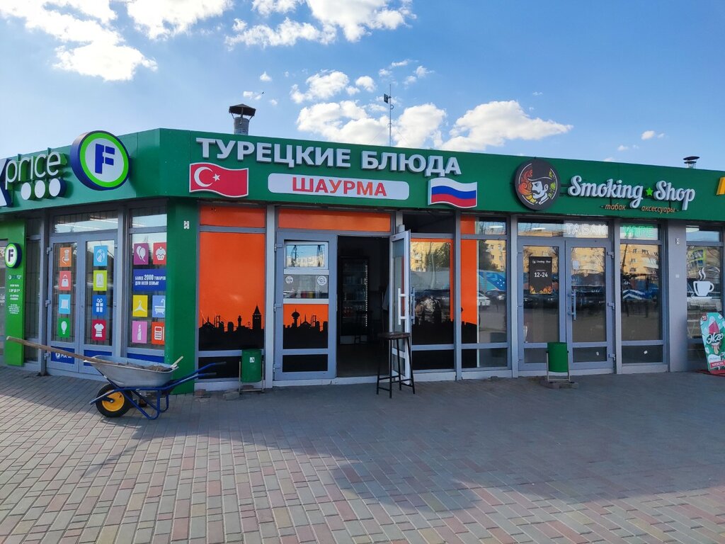 Fast food Турецкие блюда, Omsk, foto