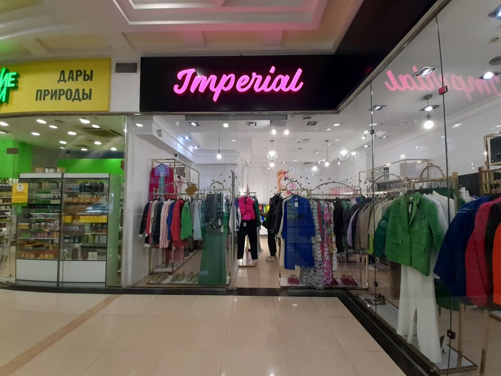 Giyim mağazası Imperial, Moskova, foto