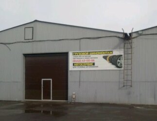 Oto lastik tamiri Car-Leon34, Volgograd, foto