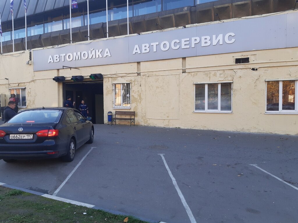Oto lastik tamiri Meteor24, Moskova, foto