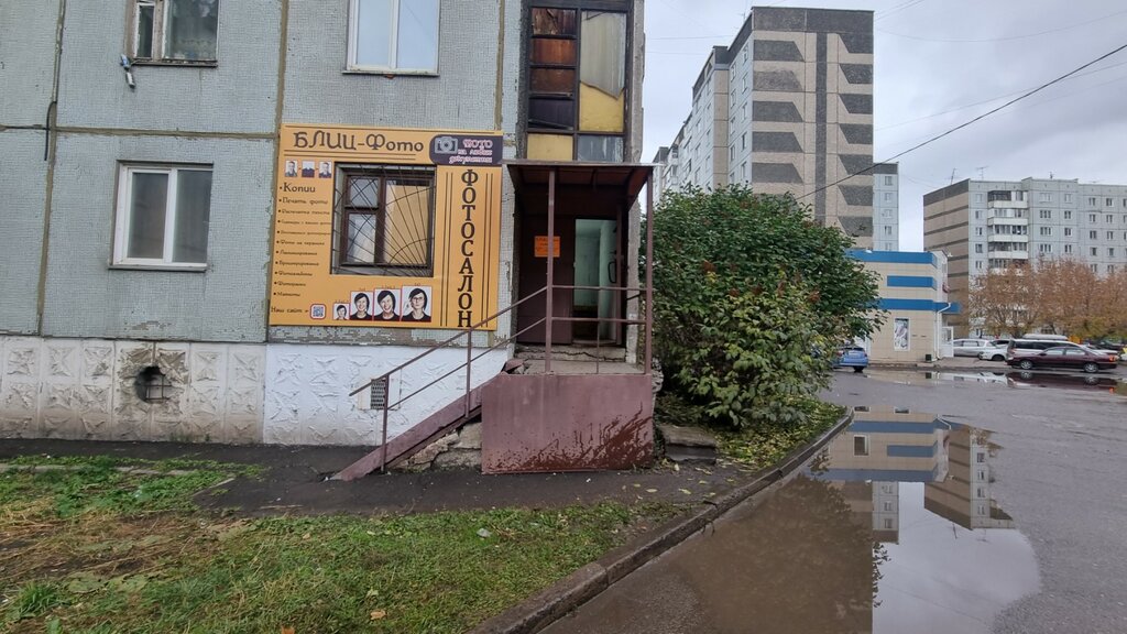 Fotoğraf hizmetleri Блиц-фото, Krasnoyarsk, foto