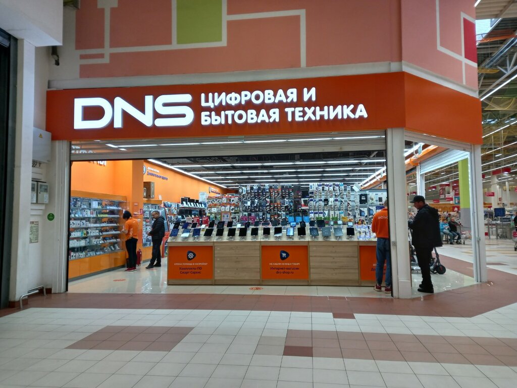 Bilgisayar mağazaları DNS, Nijegorodskaya oblastı, foto