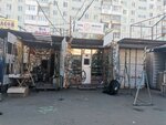 Akvatoriya santekhniki (ulitsa Rozhdestvenskogo No:6/4), banyo ve klozet mağazaları  Omsk'tan