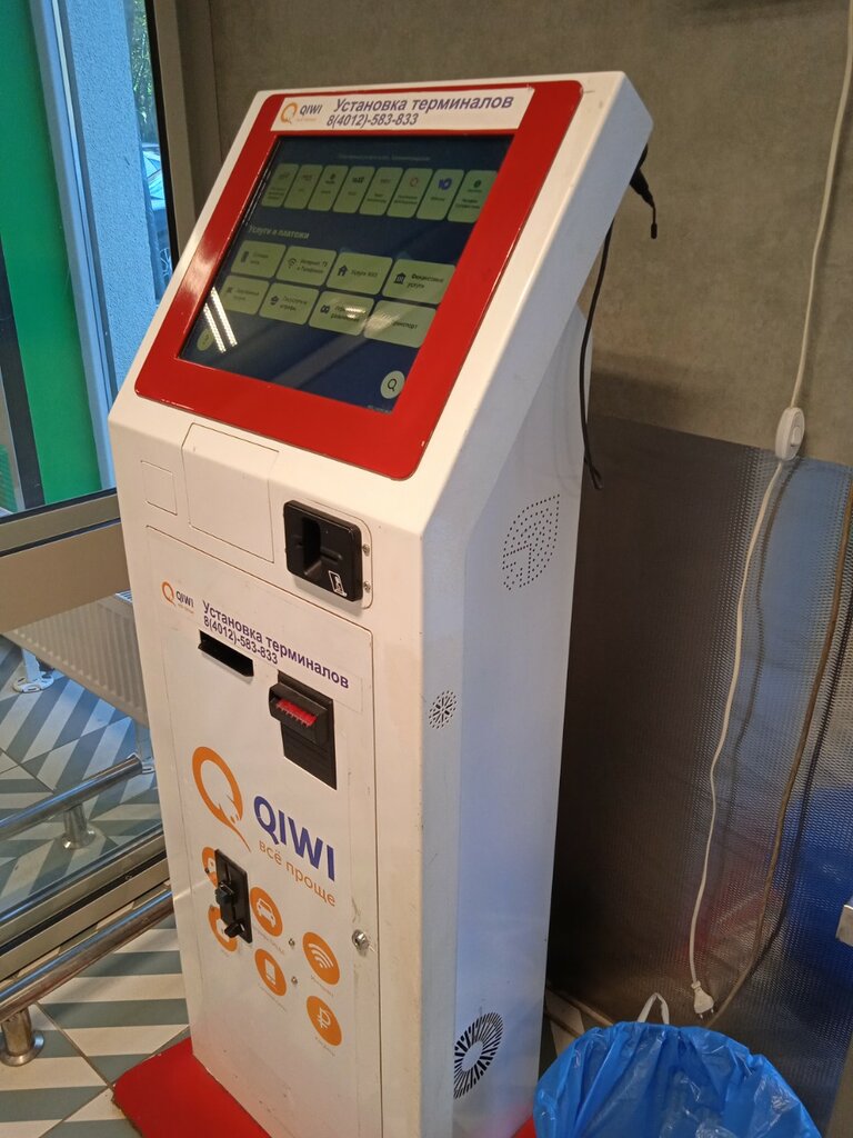 Ödeme terminali QIWI, Zelenogradsk, foto
