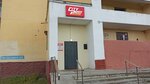 CityPost (praspiekt Kastryčnika No:93), kurye hizmetleri  Gomel'den