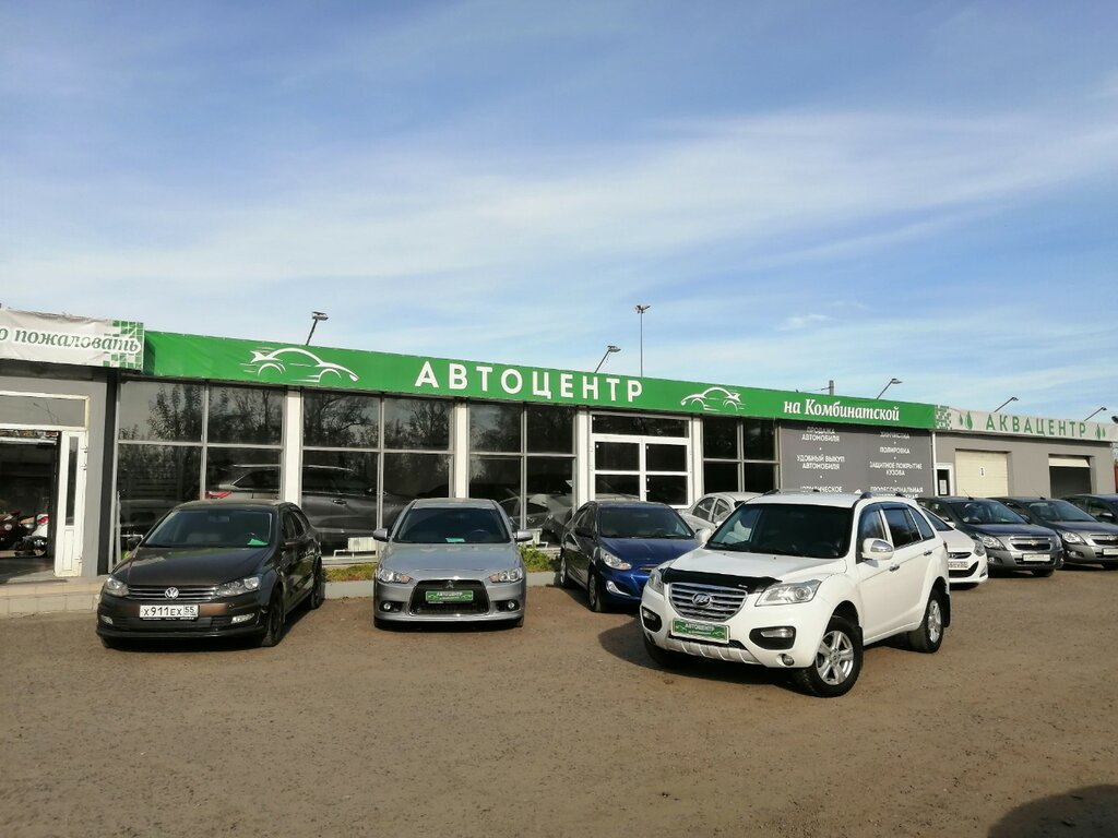 i̇kinci el araç satışı Автоцентр на Комбинатской, Omsk, foto