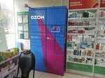 Ozon (Olimpiysky Avenue No:30с1), parsel otomatı  Moskova'dan