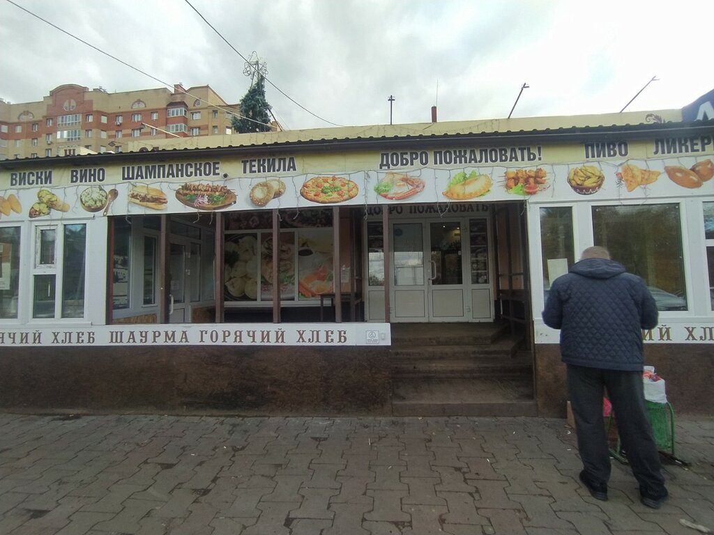 Market 13 Стульев, Saransk, foto