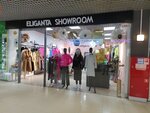 Eliganta Showroom (Fridrikha Engelsa Street No:64А), giyim mağazası  Voronej'den