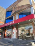 Viva-MTS (Azatutyan Avenue No:24/3), telekomünikasyon firmaları  Erivan'dan