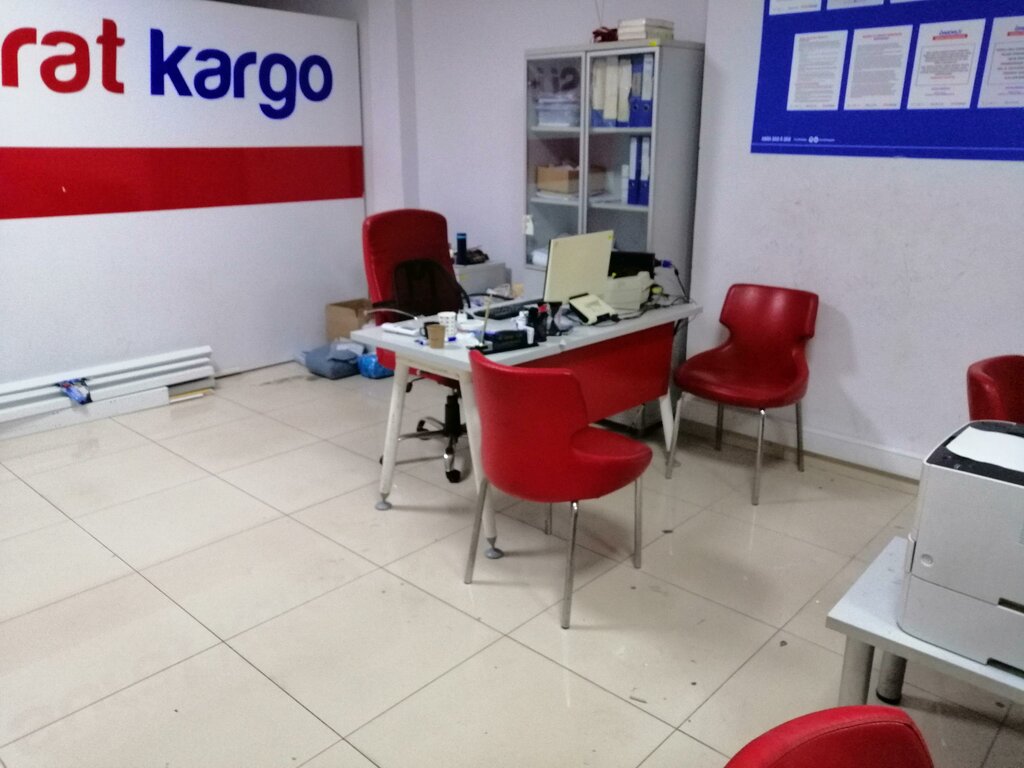 Kurye hizmetleri Sürat Kargo, Burdur, foto