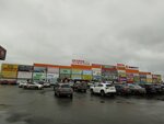 Ближе к телу (Yugorskiy Tract No:18), i̇ç giyim ve mayo mağazası  Surgut'tan