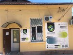 Geometer (Первомайская улица No:36, посёлок городского типа Советский), lisanslı harita kadastro büroları  Kırım Cumhuriyeti'nden