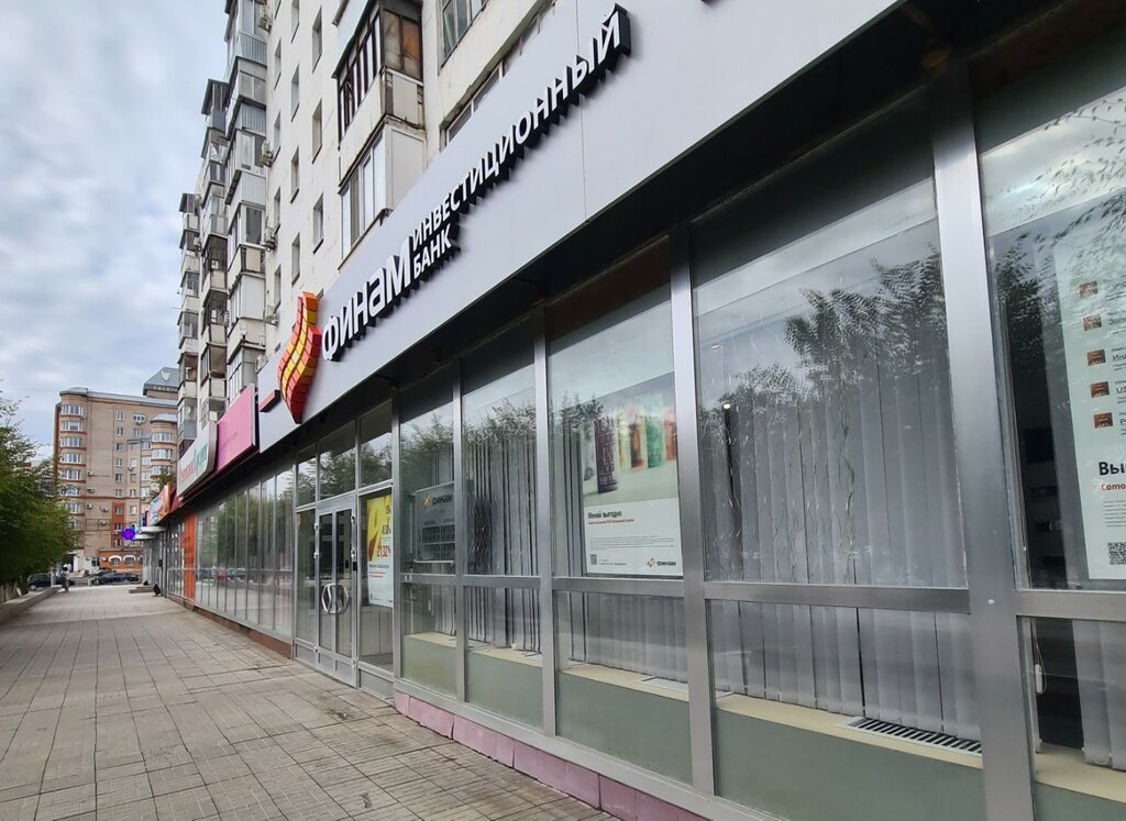 ATM'ler Ренессанс Банк, Orenburg, foto