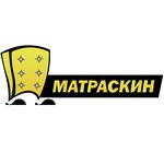 Matraskin (Pobedy Avenue No:348с1), yatak üreticileri  Çeliabinsk'ten