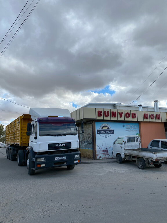 Ekmek fırını Adilov Bakery, Ürgenç, foto