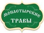 Монастырские травы (улица Белый Источник No:41А, Бахчисарай), kozmetik ve parfümeri firmaları  Bahçesaray'dan