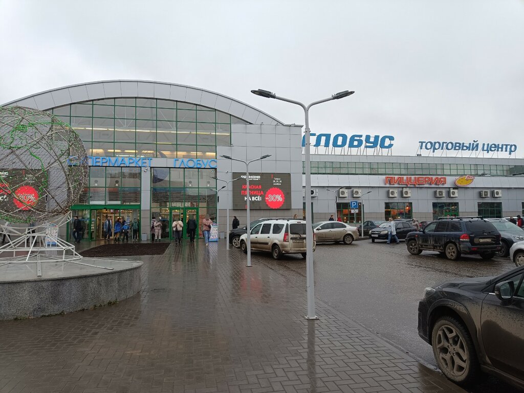 Giyim mağazası Coda, Kirov, foto