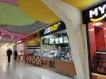 Subway (Kirova Avenue No:147), fast food  Samara'dan