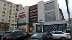 Infiniti Pro (Mamadyshskii Tract Street No:10А), yağlama ürünleri  Kazan'dan