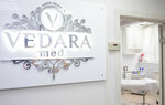 Vedara_med (Starykh Proizvodstvennikov Street No:15), güzellik salonu  Nijni Novgorod'dan