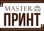 Masterprint (Pobedy Square No:1кЕ), matbaalar  Moskova'dan