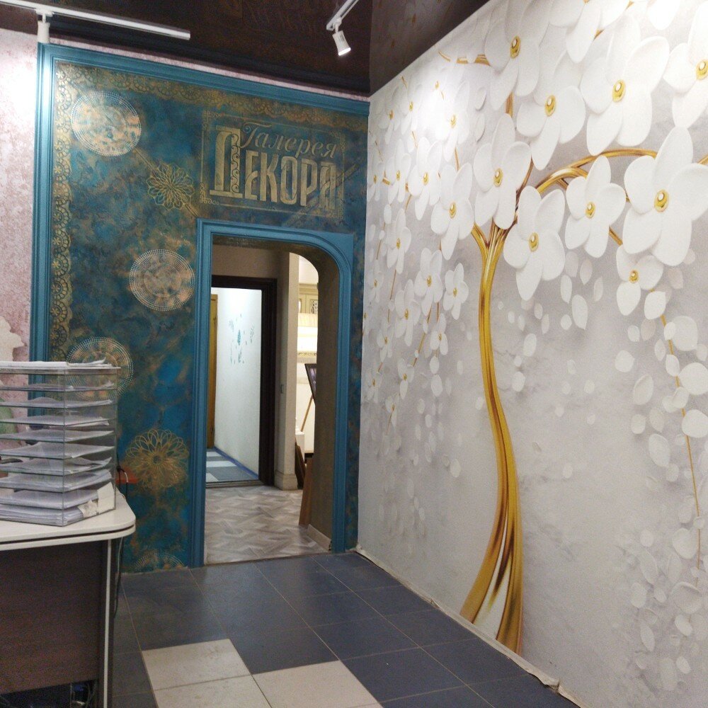 Dekoratif kaplama hizmetleri Галерея Декора, Tomsk, foto