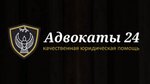 Advocate Kulakov Valeriy (shosse Ilyicha No:3, Saltykovka Microdistrict), avukatlar  Balaşiha'dan