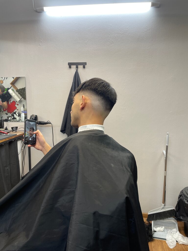 Berberler Sap. Barber, Vladivostok, foto
