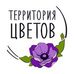 Tsvetochny tsentr Territoriya tsvetov (Karla Marksa Street No:23), çiçekçiler  Kirov'dan
