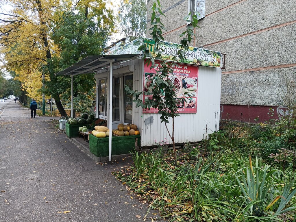 Manavlar Овощи и фрукты, Penza, foto