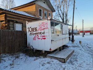 Булочная (Sovetskaya ulitsa No:67, posyolok gorodskogo tipa Podosinovets, Russian Federation), ekmek fırını